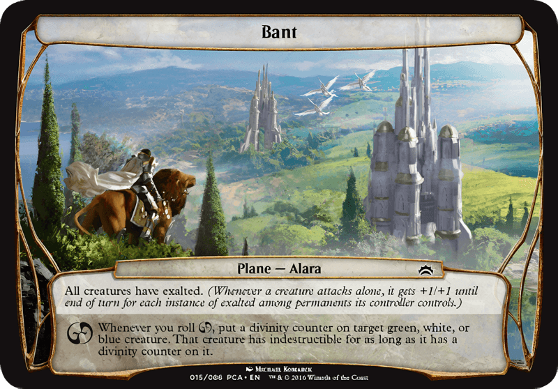 MTG Planechase Simulator