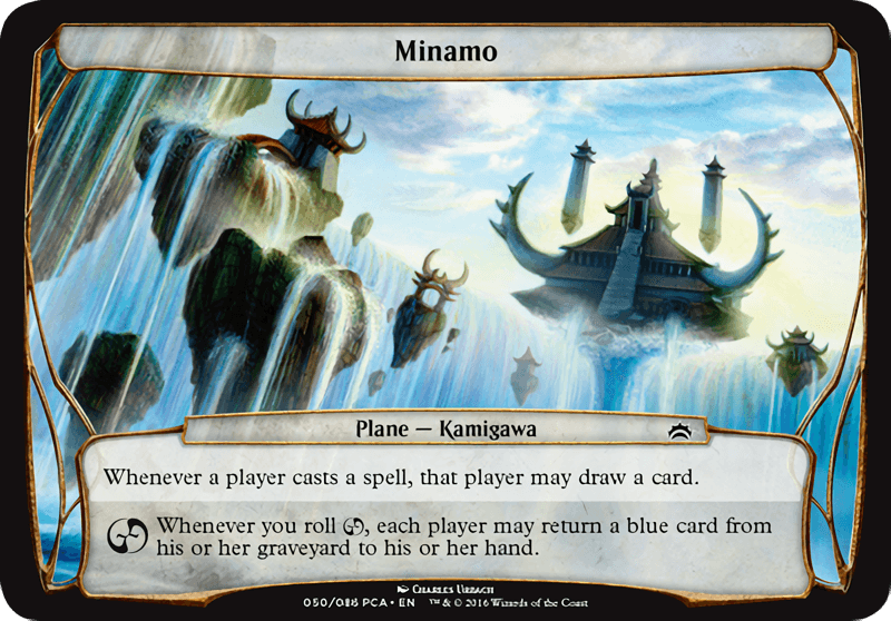 MTG Planechase Simulator