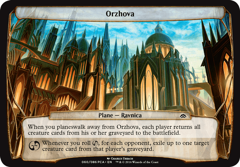 MTG Planechase Simulator