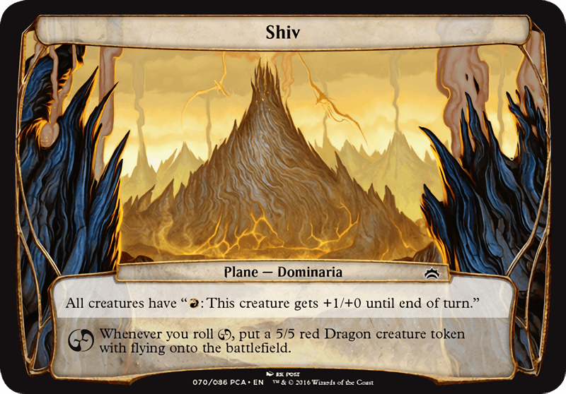 MTG Planechase Simulator
